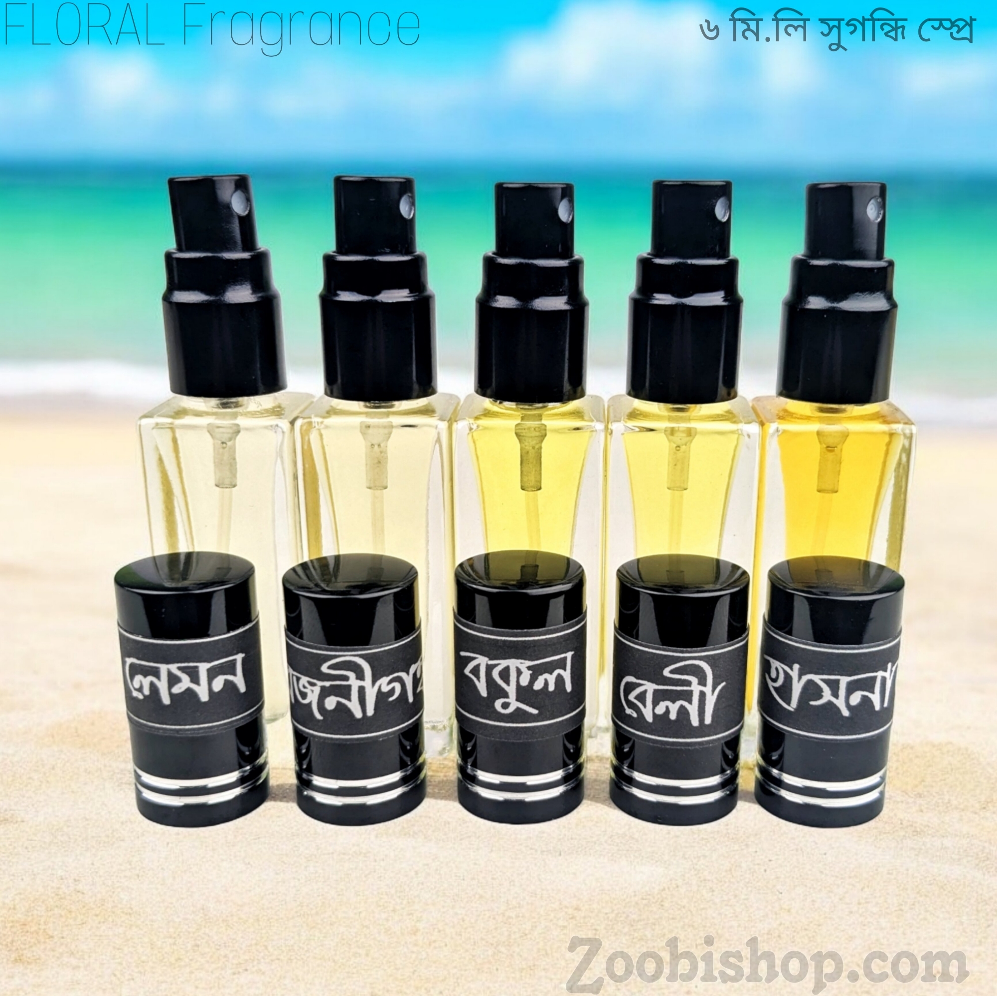 Floral Parfum Spray Traditional-5pcs different Fragrance combo ...