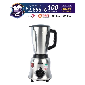 Special Weekly Offer | Othoba.com