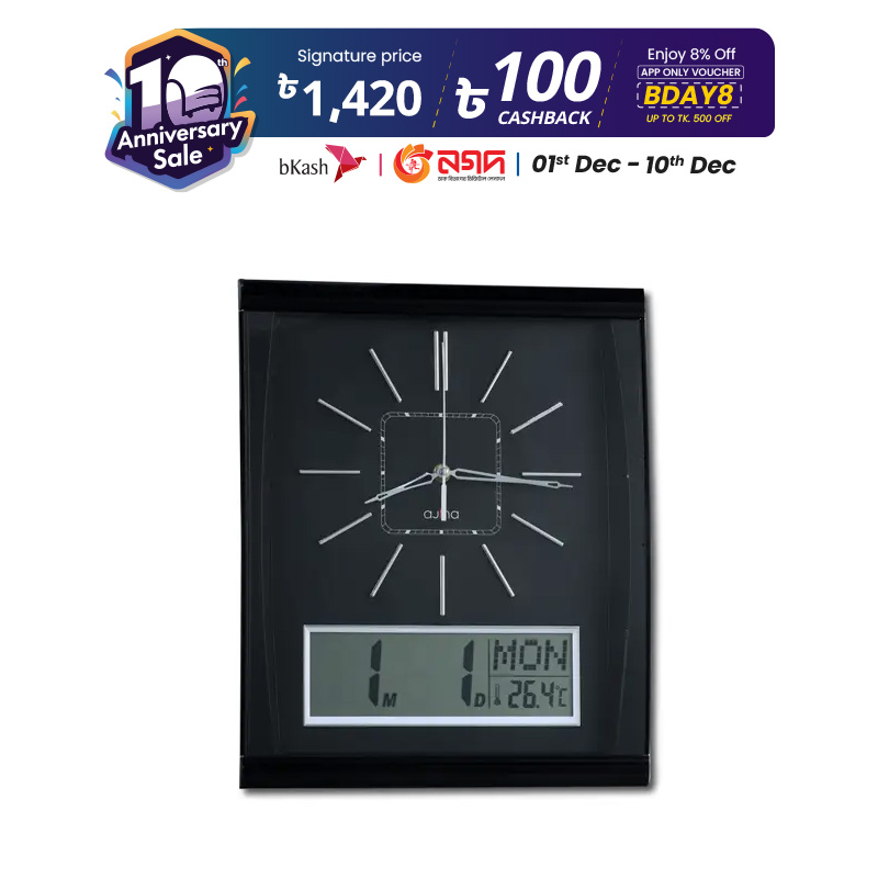 Buy Orbit RTG Wall Clock With Digit-Black at Best Price In Bangladesh ...